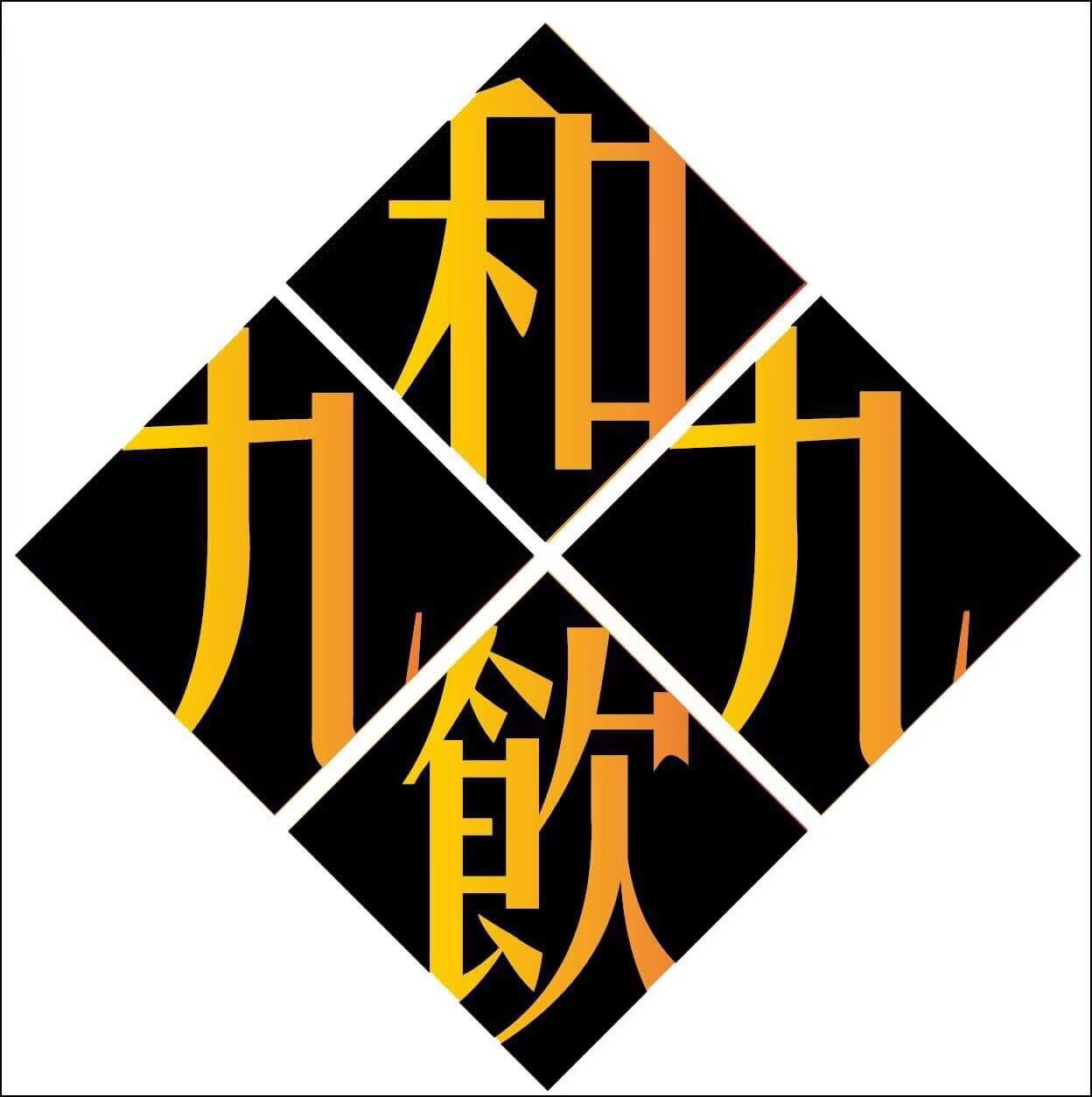 Wain 99 Online – Wain 99 Online Store